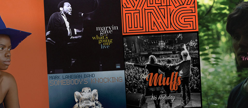 AllMusic | Record Reviews, Streaming Songs, Genres & Bands