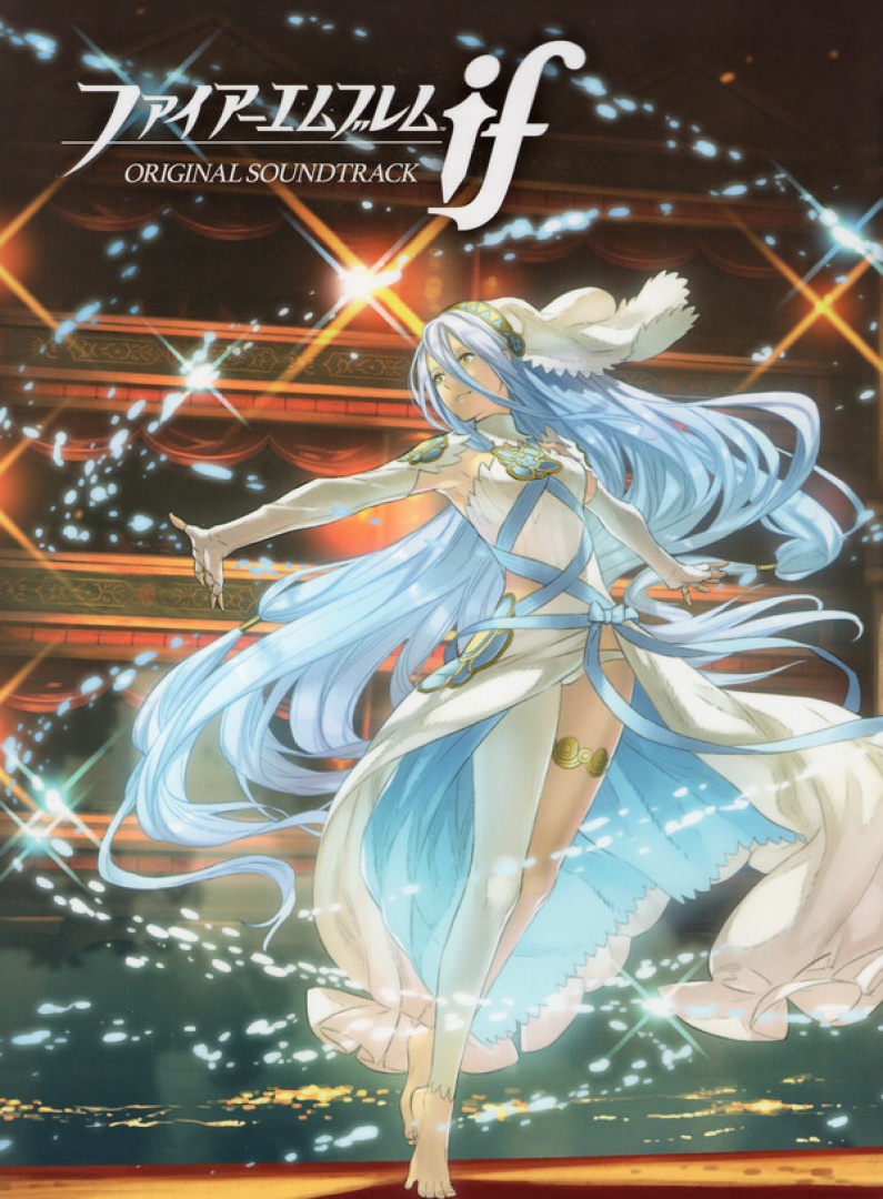 Fire Emblem If - Original Soundtrack | Release Info | AllMusic