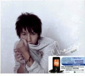 Jason Chan Songs, Albums, Reviews, Bio & More | AllMusic