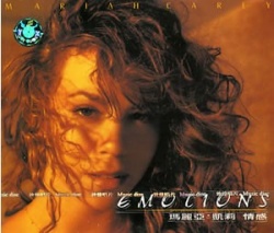 Mariah Carey - Emotions Album Reviews, Songs & More | AllMusic