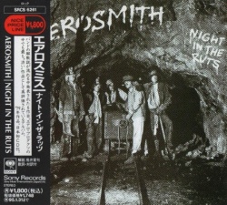 Aerosmith - Night in the Ruts Album Reviews, Songs & More | AllMusic