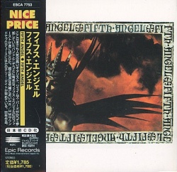 Fifth Angel - Fifth Angel Album Reviews, Songs & More | AllMusic