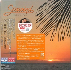 Seawind - Reunion Album Reviews, Songs & More | AllMusic