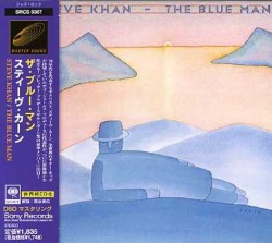 Steve Khan - The Blue Man Album Reviews, Songs & More | AllMusic