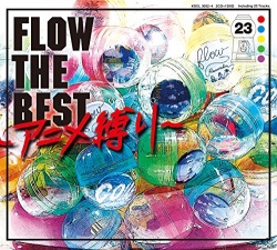 Flow Anime Best Flow Release Info Allmusic