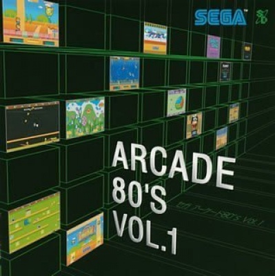 Original Game Soundtrack - Legends 80's Series: Sega Arcade 80's, Vol ...