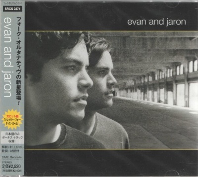 Evan & Jaron - Evan & Jaron Album Reviews, Songs & More | AllMusic