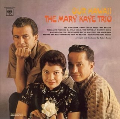 Mary Kaye | Album Discography | AllMusic