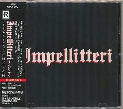 Impellitteri - Impellitteri | Release Credits | AllMusic
