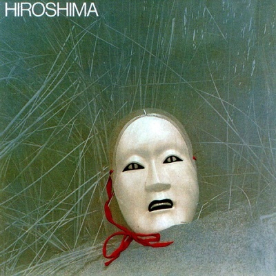 Hiroshima Songs, Albums, Reviews, Bio & More | AllMusic