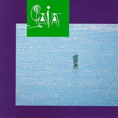 Gaia | Album Discography | AllMusic