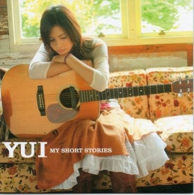Yui Songs, Albums, Reviews, Bio & More | AllMusic