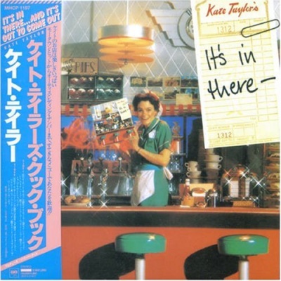 Kate Taylor Songs, Albums, Reviews, Bio & More | AllMusic