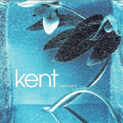 Kent Songs, Albums, Reviews, Bio & More | AllMusic