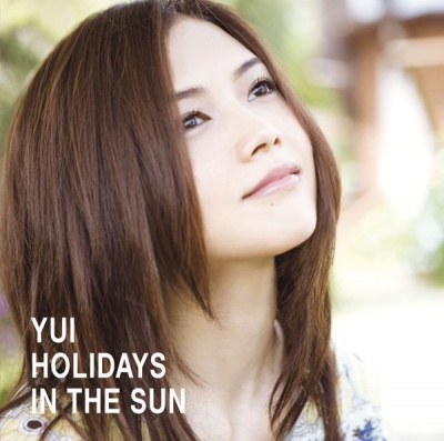 Yui Songs, Albums, Reviews, Bio & More | AllMusic