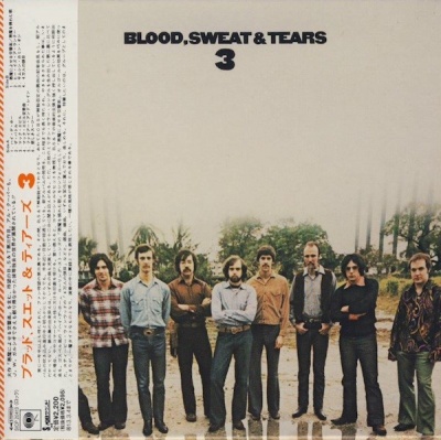 3 [Remastered] - Blood, Sweat & Tears | Release Info | AllMusic