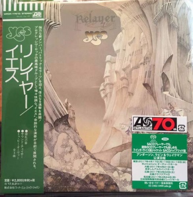 Relayer - Yes | Release Info | AllMusic