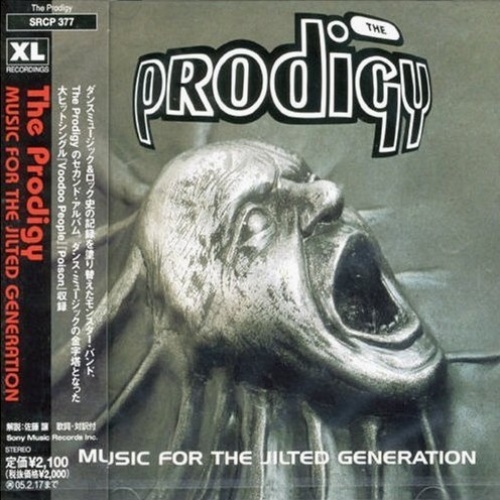 Music For The Jilted Generation The Prodigy Release Info Allmusic