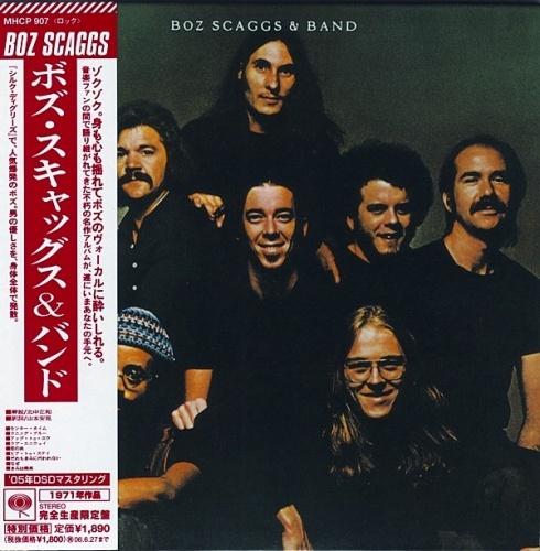 Boz Scaggs & Band - Boz Scaggs, Boz Scaggs & Band | Release Info | AllMusic