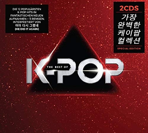 Various Artists - Best of K-Pop Album Reviews, Songs & More | AllMusic