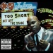 Shorty the Pimp - Too $hort | Songs, Reviews, Credits | AllMusic